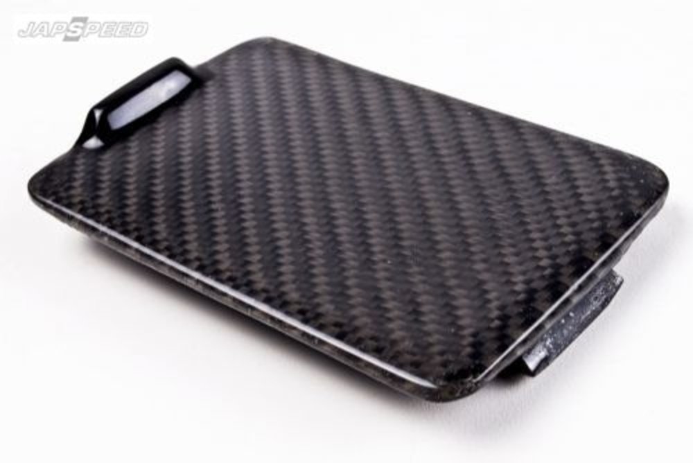 Nissan R35 GTR Carbon Fibre VIN Plate Cover JS-585 Only £48.00